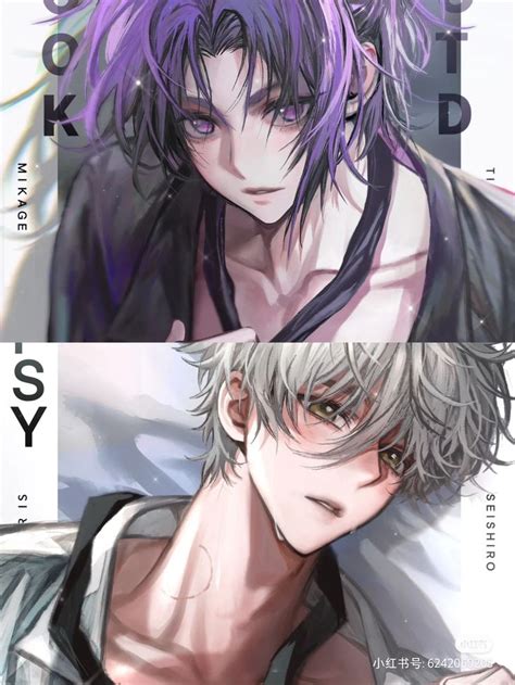 Nagi X Reo Di Gambar Animasi Kartun Gambar Anime Ilustrasi Karakter