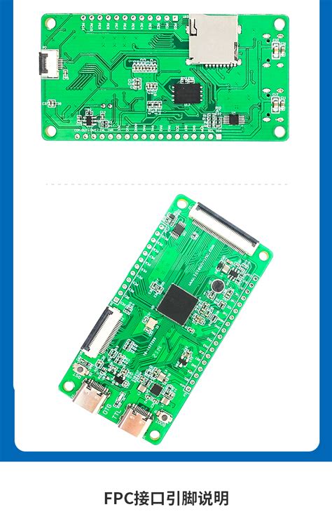 lctech pi f1c200s 开发板 深圳市艾尔赛科技有限公司