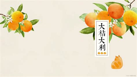 谭浩强【c语言程序设计】第六章习题详解 c语言谭浩强第6章 csdn博客