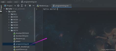 Python基础 09 文件读写模式python Open 可以省略file Mode Csdn博客
