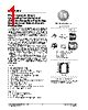 1203P60 Datasheet(PDF) - ON Semiconductor