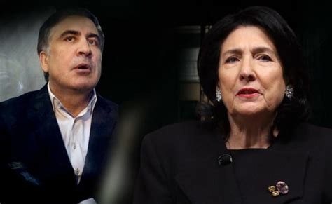 საქართველოს მესამე პრეზიდენტი სალომე ზურაბიშვილს სოლიდარობას უცხადებს