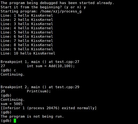 linux开发工具 6 ——gdb linux gdb csdn博客