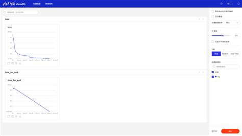 Github Guoquanhao Arcface Paddle 基于paddle框架的arcface复现