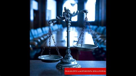 ნიკოლო მაკიაველი მთავარი Youtube