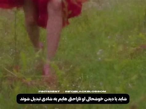 Pin Van Hanami Op وایب خوب Video