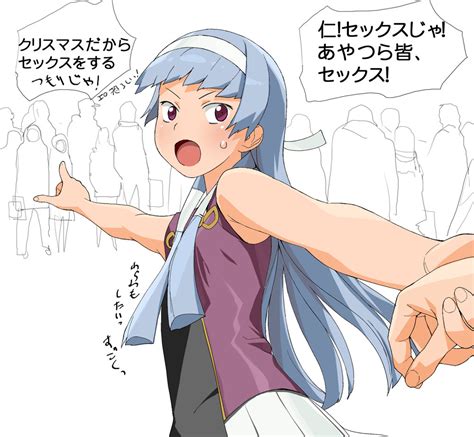 Nagi Kannagi Drawn By A Initial G Danbooru