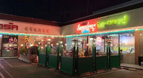 Sanamluang Cafe Updated May 2026 2762 Photos And 2188 Reviews 5176