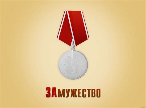 Любовь и романтика - обои на рабочий стол / страница 19