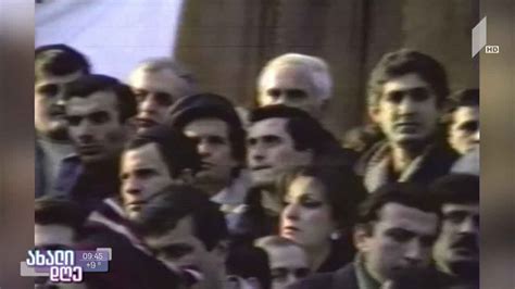 1989 წლის 9 აპრილი 1tv