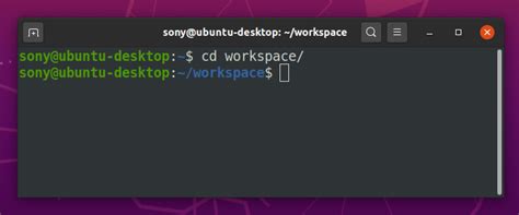 Linux Create Directory