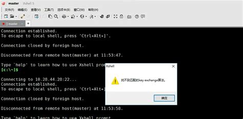 ssh key exchange算法问题 杨灏 博客园
