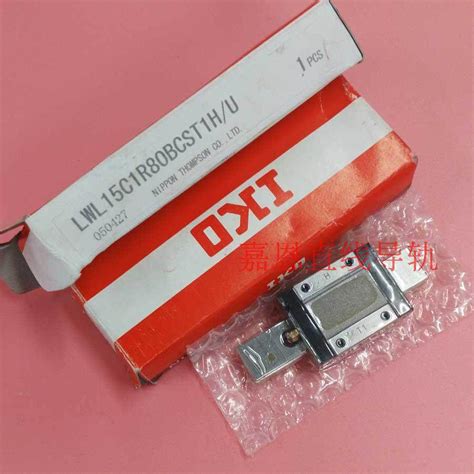 Linear Guide Iko Lwl15 Lwl15cs Slider Slide Lwl15b Seb16 Rsr15vm