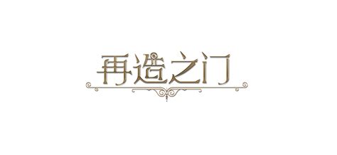 练习：写实风格卡牌构筑游戏 on behance
