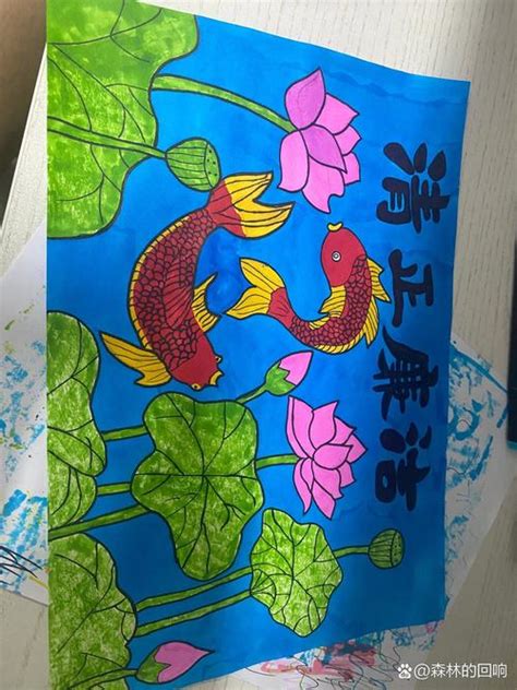廉洁儿童画（推荐17张）儿童画图片大全