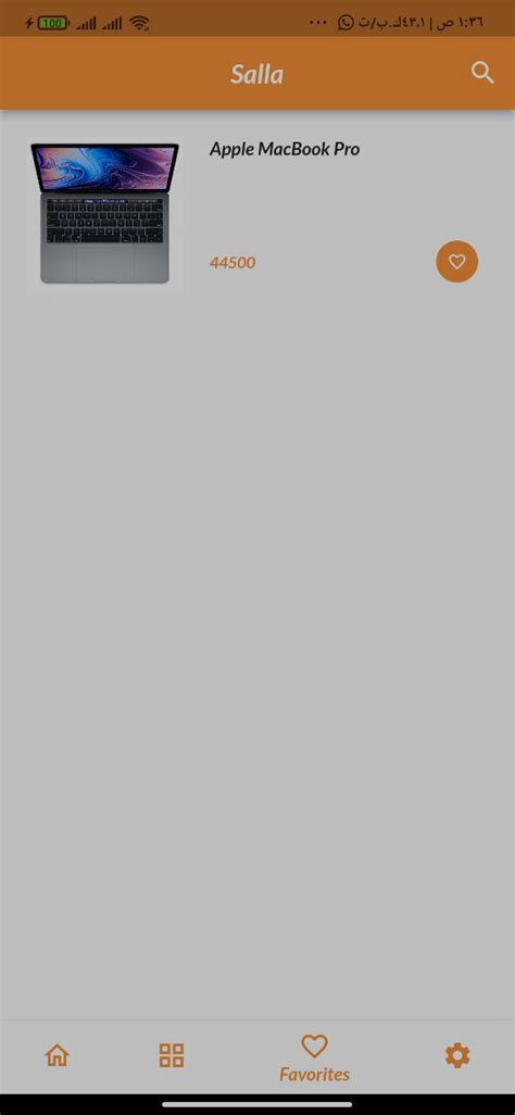 Github Mohamedelkerm Shop App Demo