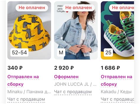 Готовимся к путешествию всей семьей Что обязательно нужно взять с собой ТРИ ПОКОЛЕНИЯ Дзен