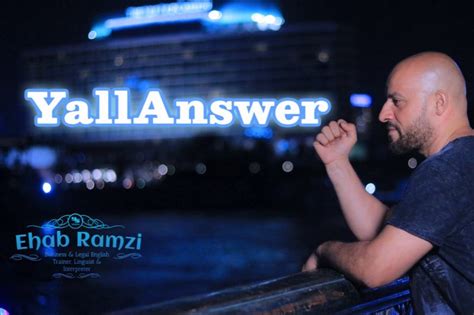 Yallaanswer How Did You Remember His Name Ehab Ramzi Posted On The