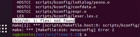 操作系统实验一 编译linux内核 unable to locate package lib32ncurses5 csdn博客
