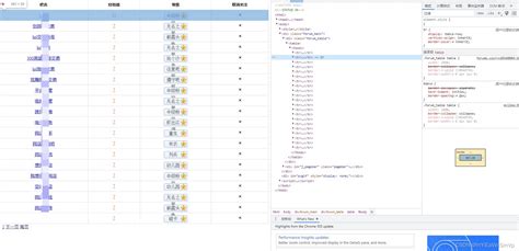 Python实现百度贴吧自动签到 Csdn博客 Python实现百度贴吧自动签到 Csdn博客