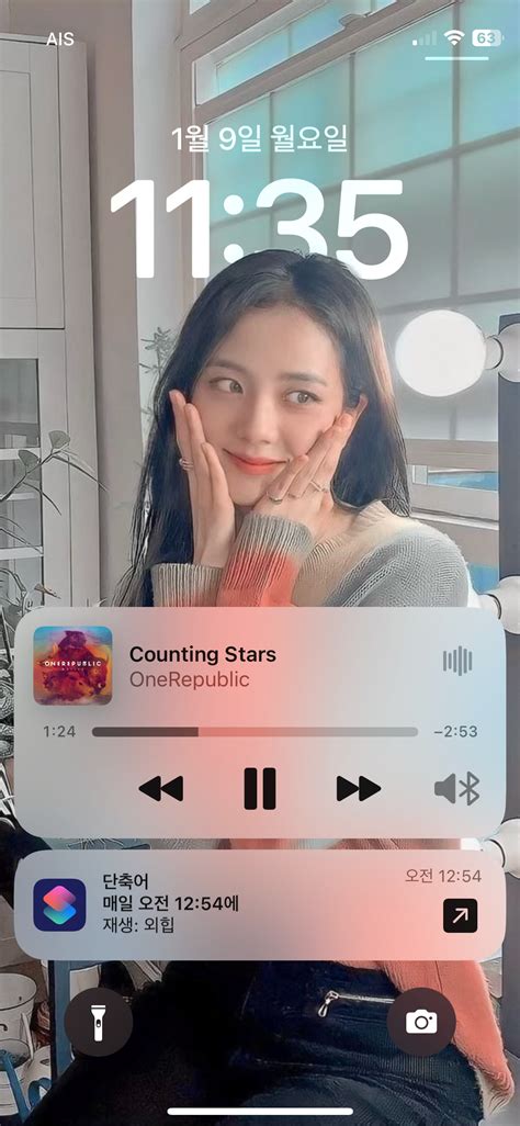 니넨 벌써 화요일이냐 난 월요일이다 ㅅㄱ 연예인잡담 에펨코리아