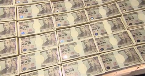 일본은행 사실상 금리인상엔화 급등·금융시장 요동