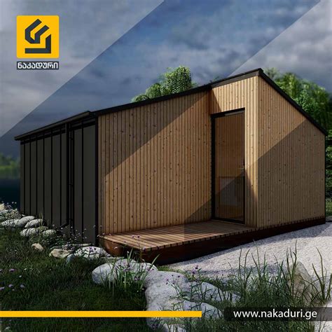 28 კვადრატული ხის კოტეჯი Nakaduri Ge