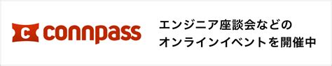 Openapi Generator で Api Client と型を自動生成した話 Baseプロダクトチームブログ