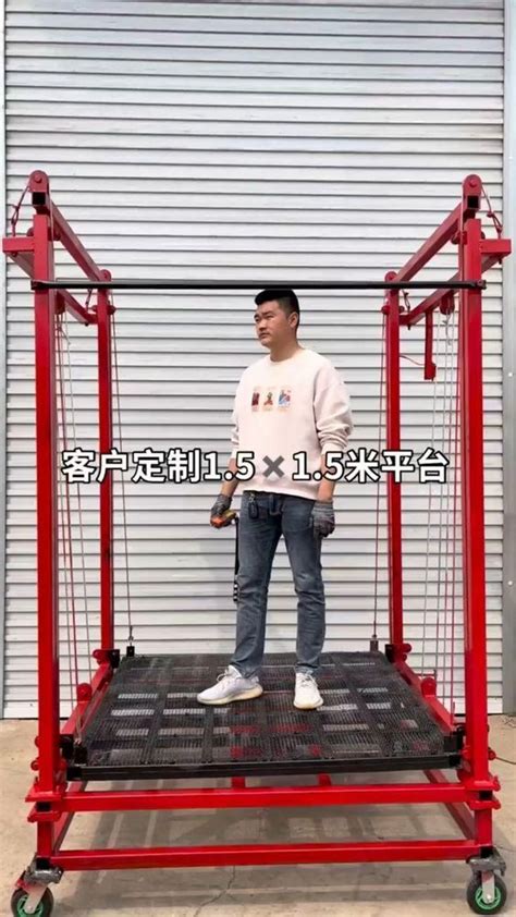 Electric Scaffolding Is An Ideal Equipment For Facade Decoration Maintenance Spraying Etc