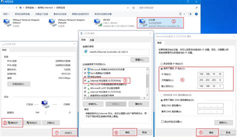 开发板直连电脑搭建nfs＆tftp环境 开发板tftp csdn博客