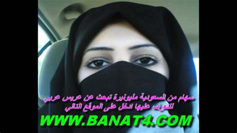 9a7ba Tunisie Arab Tunisian Sexy Girl Dancing Eporner