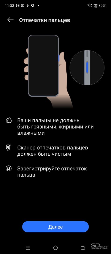 Обзор смартфона Tecno Spark 10 Pro минимализм стекло и дерзкая фронталка Смартфоны