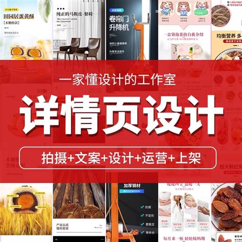 揭秘！阿里巴巴国际站如何成为跨境贸易的流量密码？🔥 阿里巴巴 淘宝百科网