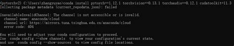 如何准确使用国内源高效安装gpu版本的pytorch 知乎
