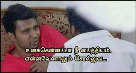 Solluda Enn Chella Kutty Santhanam Artofit