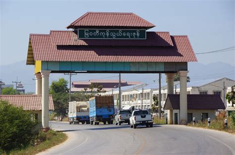 ရွှေကုက္ကိုလ်ကို မီးပေးနေခြင်းများ ရပ်ဆိုင်းလိုက်သော်လည်း ထိုင်းနှင့် မ