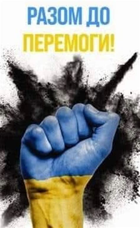Таке яскраве сонечко над нами Весна уже прилинула до нас А в нас війна з колишніми «братами