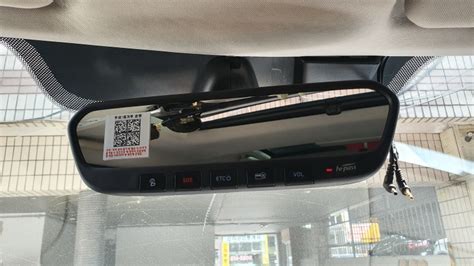 디스커버리4 룸미러 깨짐 하이패스 룸미러 교체설치 네이버 블로그