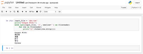 jupyter docker玩转《python数据分析基础》 csdn博客