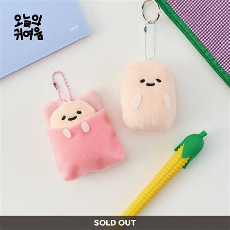 오늘의 귀여움 부실감자 새해 신규 굿즈 하기 제품 품절이 되었습니다 부실감자 미니 인형 키링 2종 단품and세트 부실감자 데코스티커 학생 감자 단품and캘린더 세트