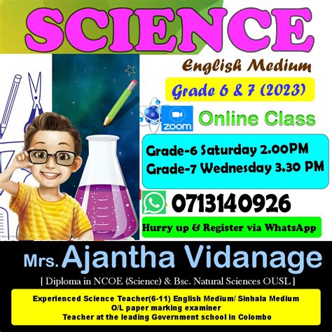 English Medium Science Science O L Grade 6 11 Online