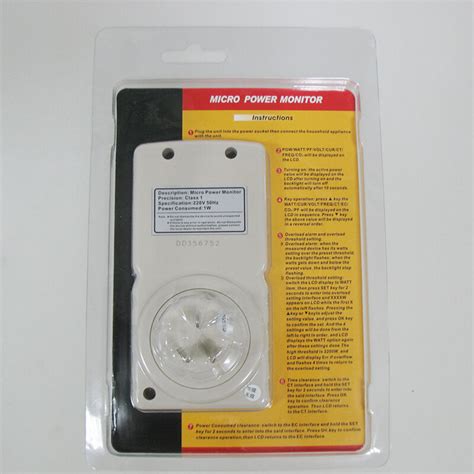 전기 전력 감지기 가정용 전기 기기 그리드 및 전력 모니터링전원 소켓 교육 실험 측정 전송 및 케이블