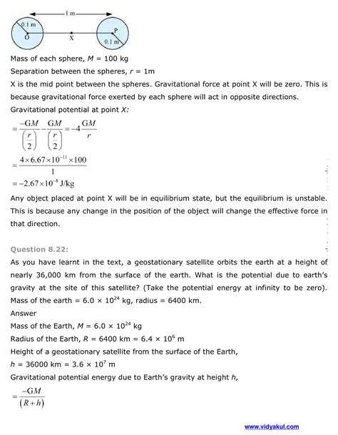 Class 11th Physics Gravitation NCERT Solution CBSE 2023
