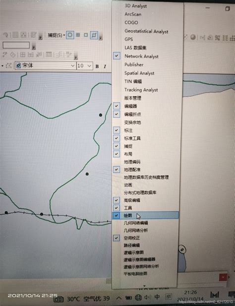 2021 10 14在arcgis中如何绘制铁路线 Csdn博客