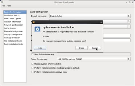 Kickstart File On Centos 6 Geekpeeknet