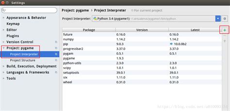 安装pygame unable to run sdl config please make sure a dev csdn博客