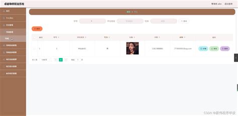 【附源码】java计算机毕业设计卓越导师双选系统（springboot mysql 开题 论文） 大学生毕业设计双选系统设计 csdn博客