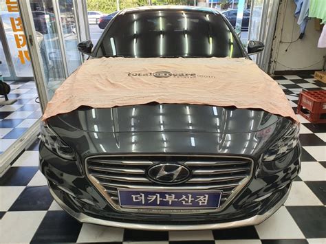 부산 금정구 썬렉스 썬팅 그랜저 하이브리드 틴팅 승용차 앞유리 선팅 농도 썬팅지 투과율35 시인성 확실히 뛰어난 자동차 전면썬팅 가격 Sunrex 윈도 필름 열차단썬팅