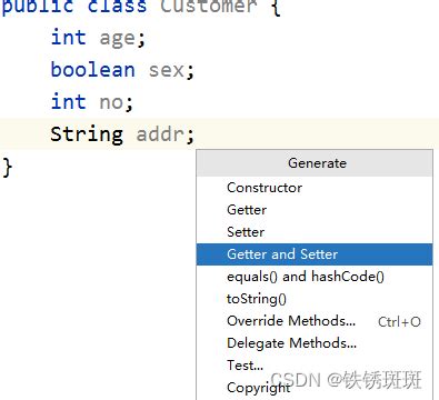 Java封装性基本概念 CSDN博客