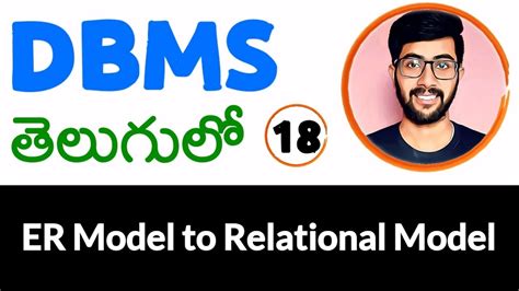 Er Model To Relation In Telugu Dbms Telugu Database Management